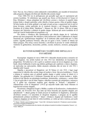 Punim seminarik-2 | DOC