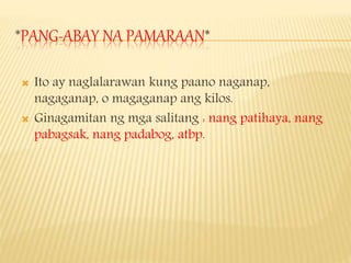 Elmerose powerpoint | PPTX