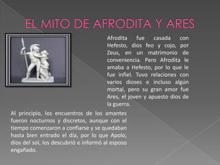 Mitología Griega Afrodita Y Ares