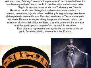 El mito de la diosa eris | PPTX