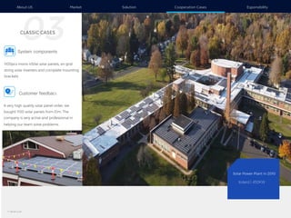 Elm solar介绍 | PPT