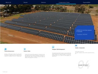 Elm solar介绍 | PPT