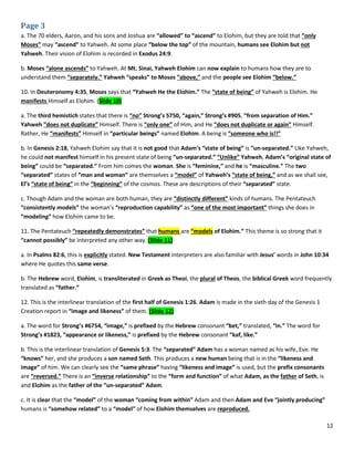 Eloah - Bible Topic | PDF