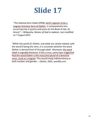 Eloah - Bible Topic | PDF