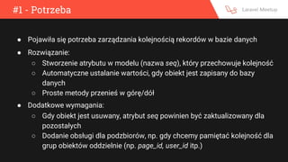 EloquentSequence - historia pewnej biblioteki Open Source | PPT