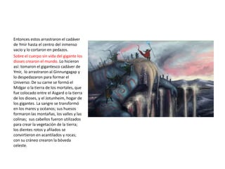 El origen del mundo | PPTX