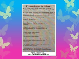Eloy alfaro | PPT