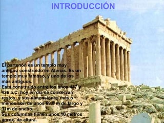 El partenón. | PPT