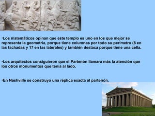 El partenón. | PPT