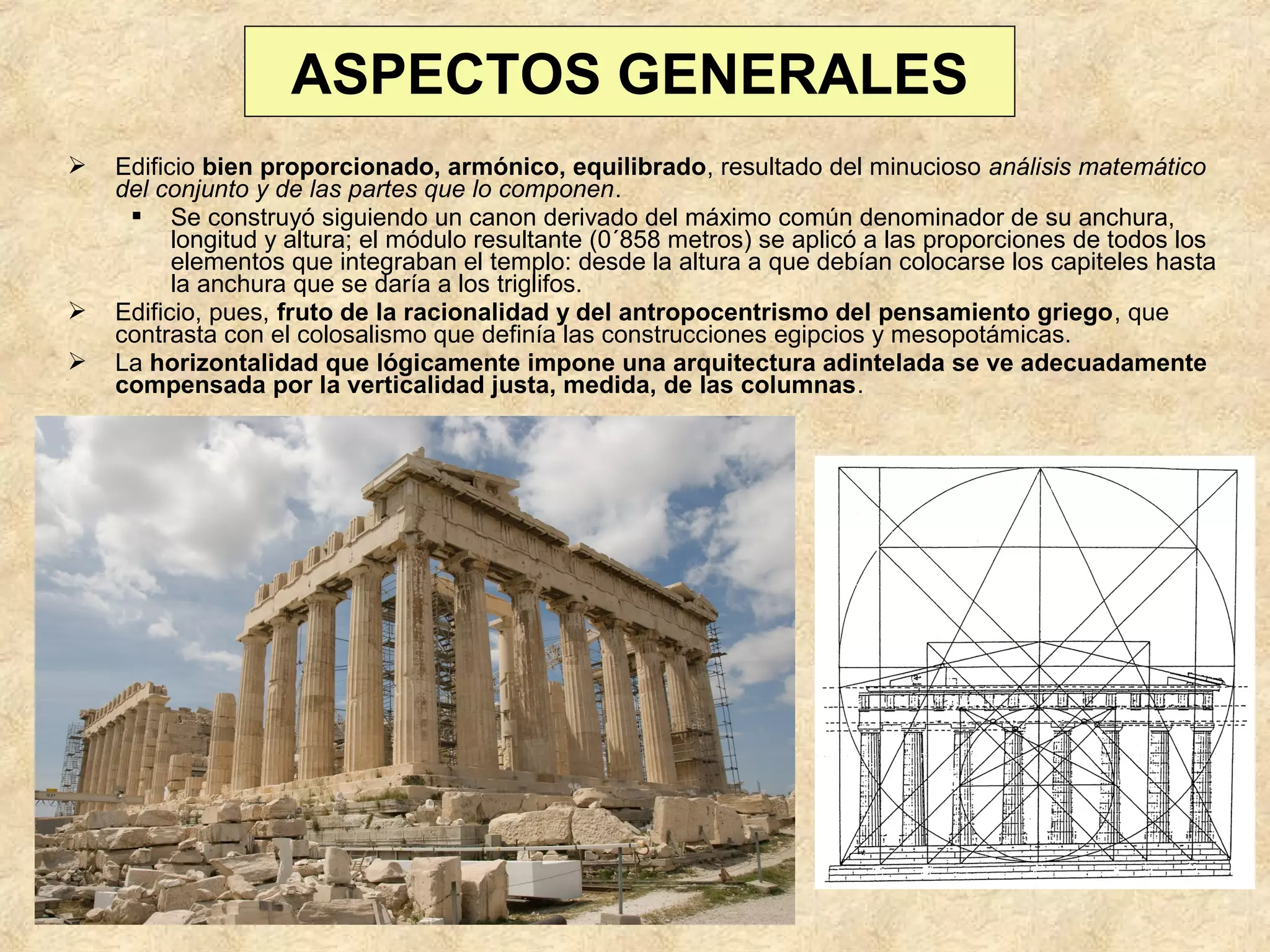 El partenón | PPT