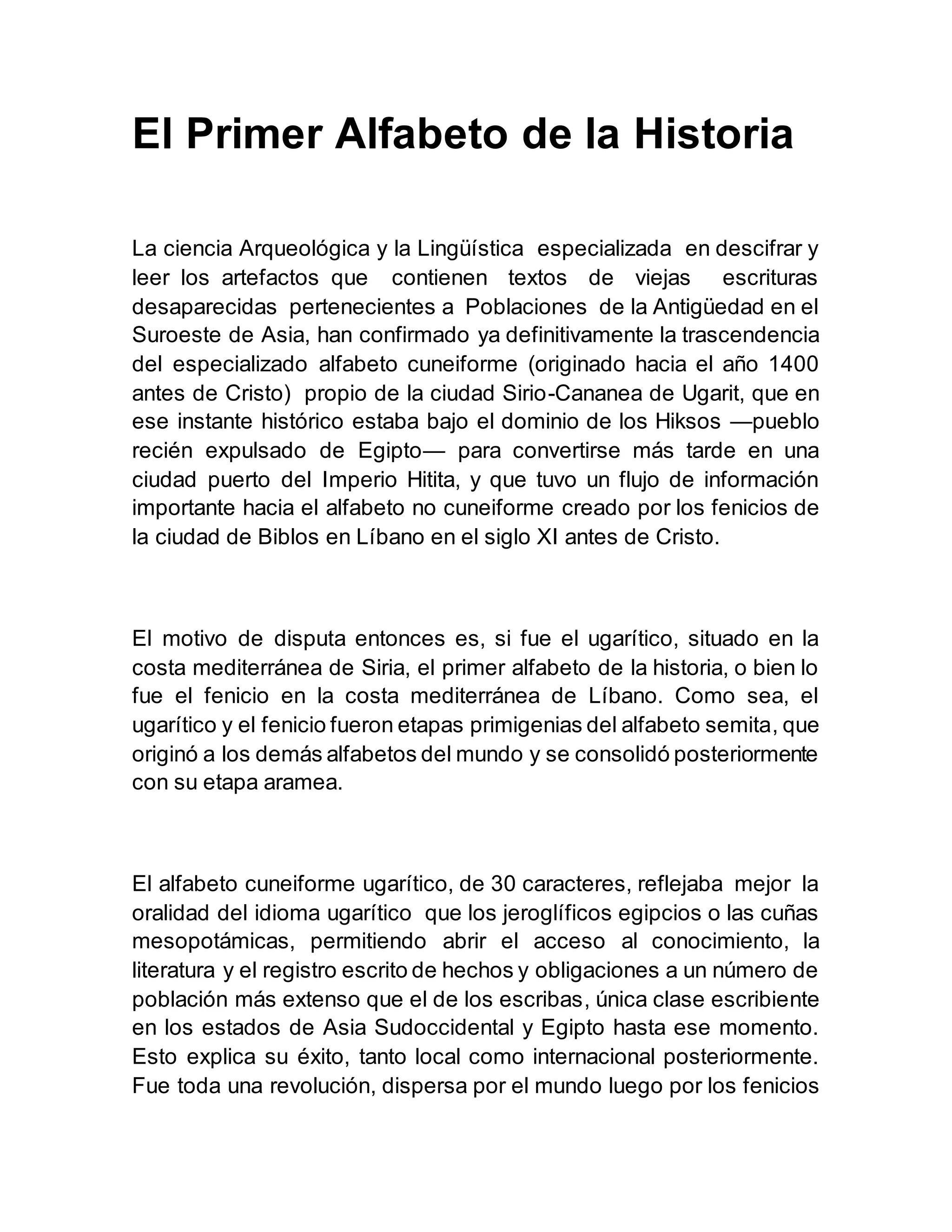 El Primer alfabeto de la historia | DOCX