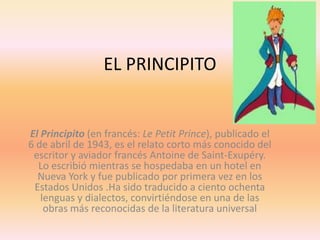 El principito 2011 santì cabj | PPTX
