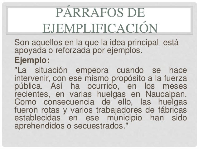 El párrafo