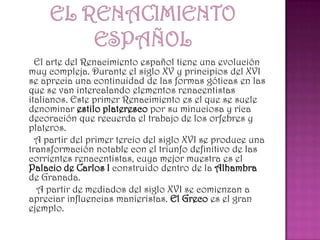 El Renacimiento español | PPTX