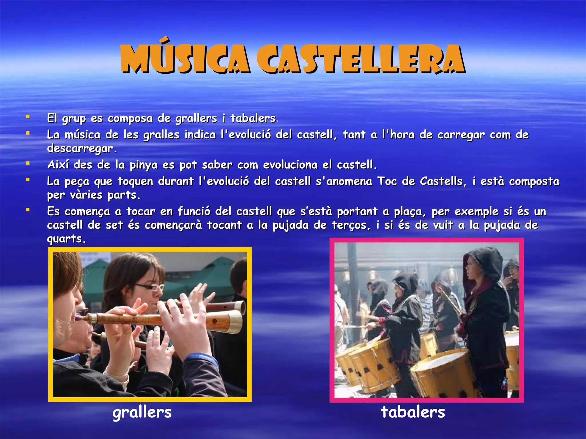 Els castells power point | PPT