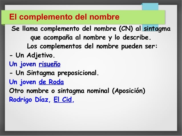 El sintagma nominal y el complemento del nombre