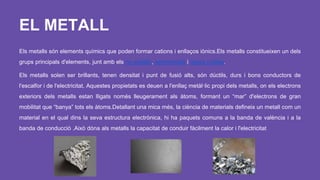 Els materials (1) | PPT