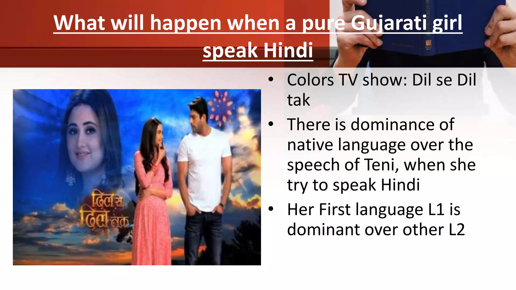 Dominant and Non-Dominant Language, English Language Teaching | PPTX