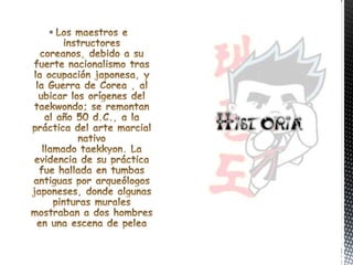 El tae kwon do | PPTX