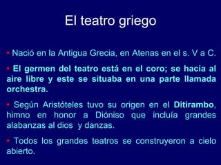 El teatro griego | PPT