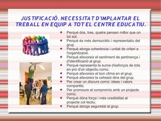 El treball en equip | PPT