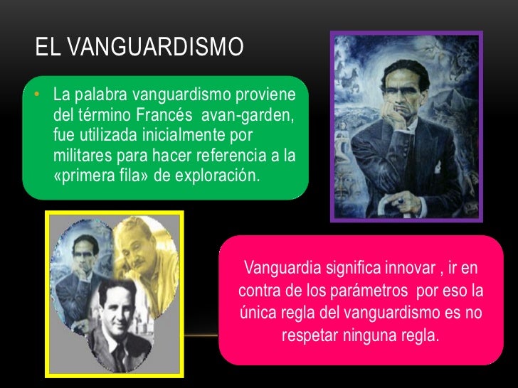 El vanguardismo