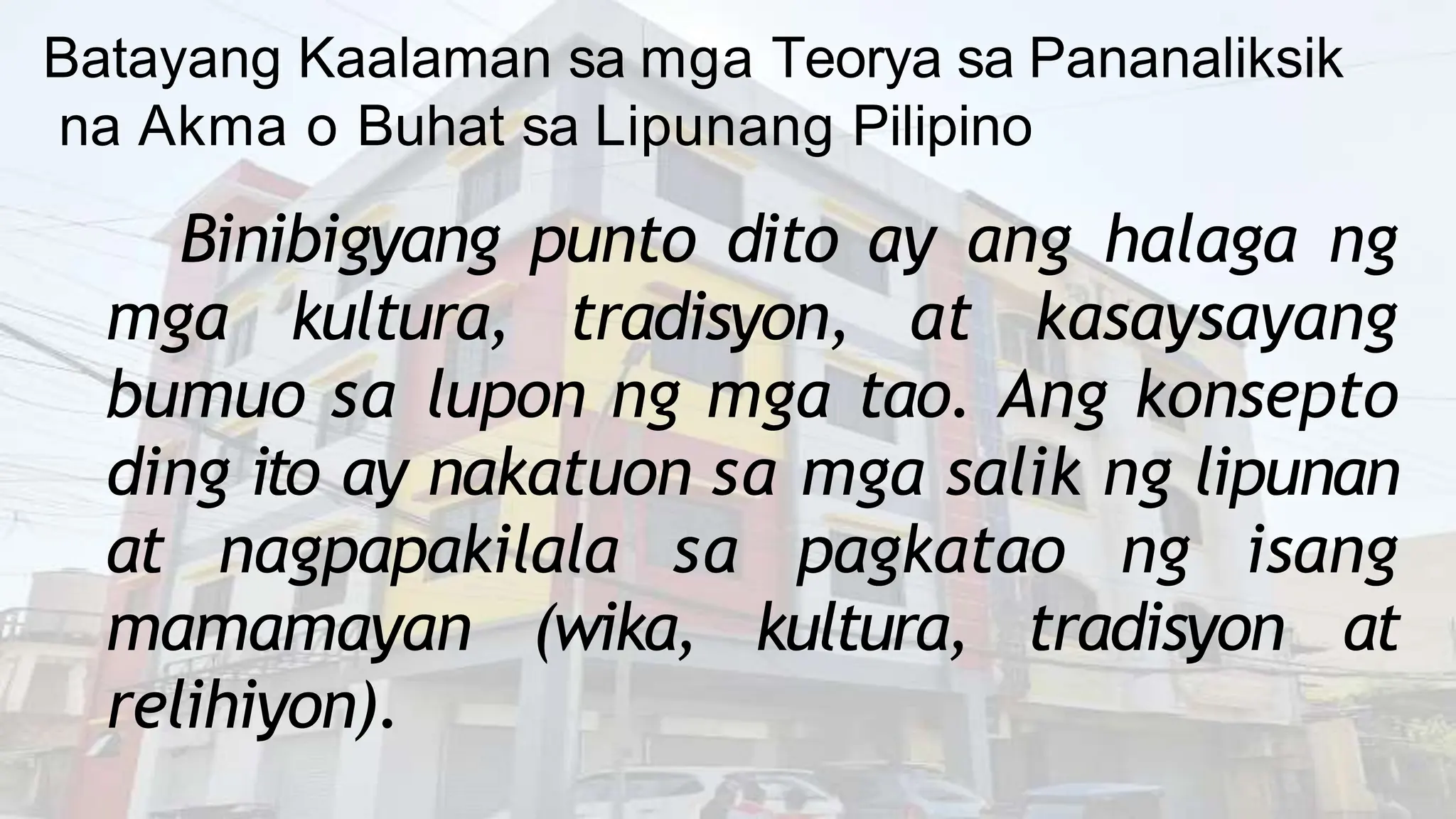 Batayang kaalaman sa Teorya ng Pananaliksik | PPTX Batayang kaalaman sa Teorya ng Pananaliksik | PPTX