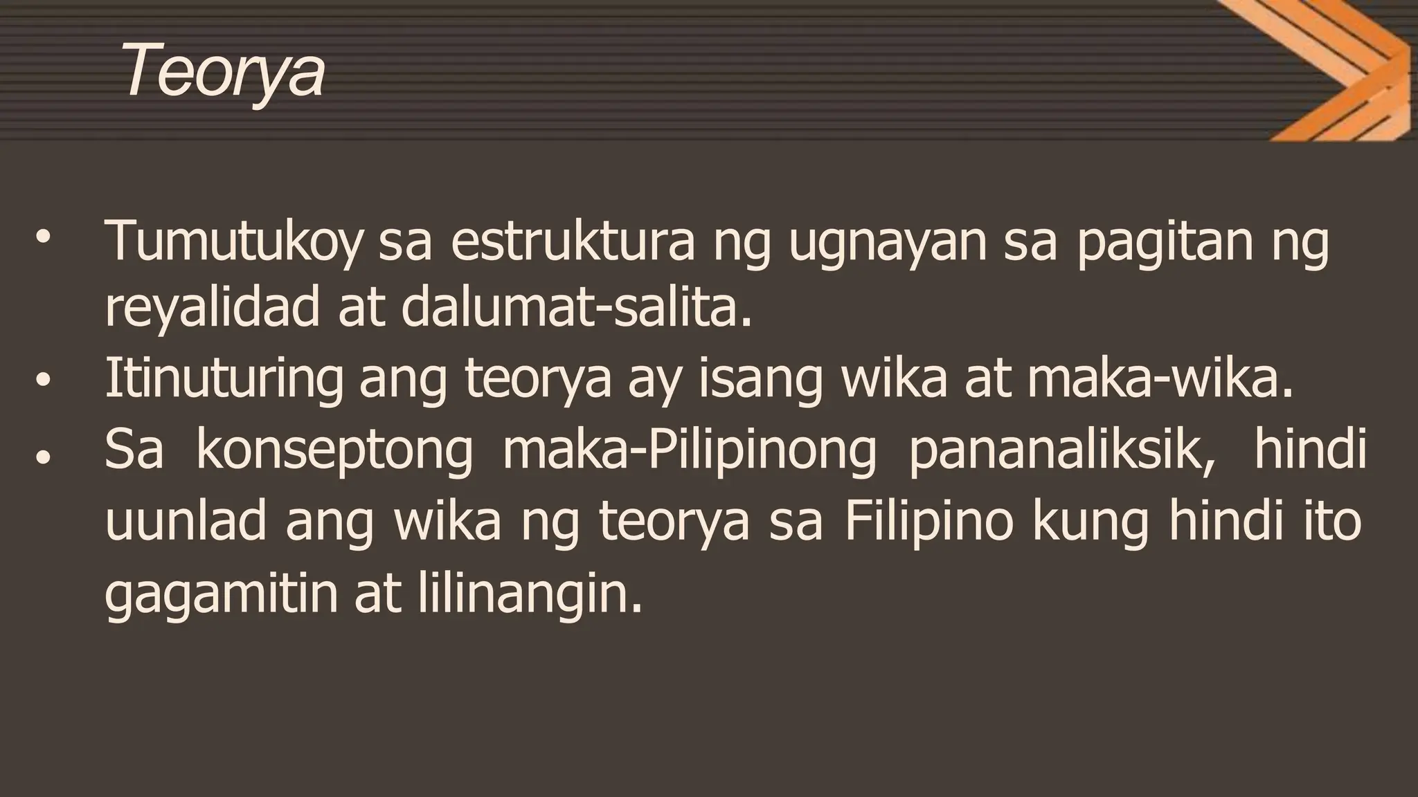 Batayang kaalaman sa Teorya ng Pananaliksik | PPTX