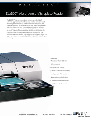 E lx800 single-sheet | PDF