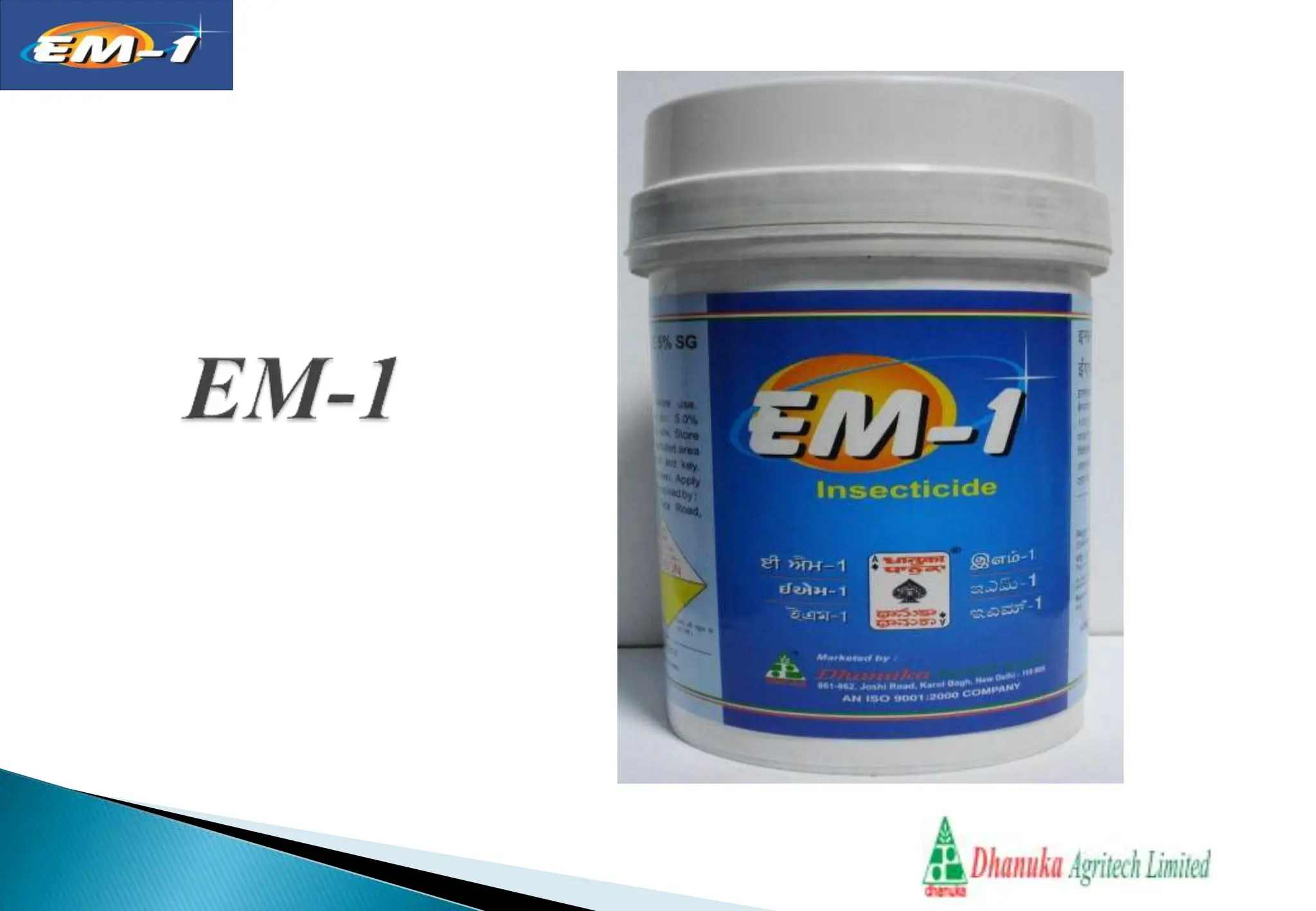 EM-1ppt.ppt