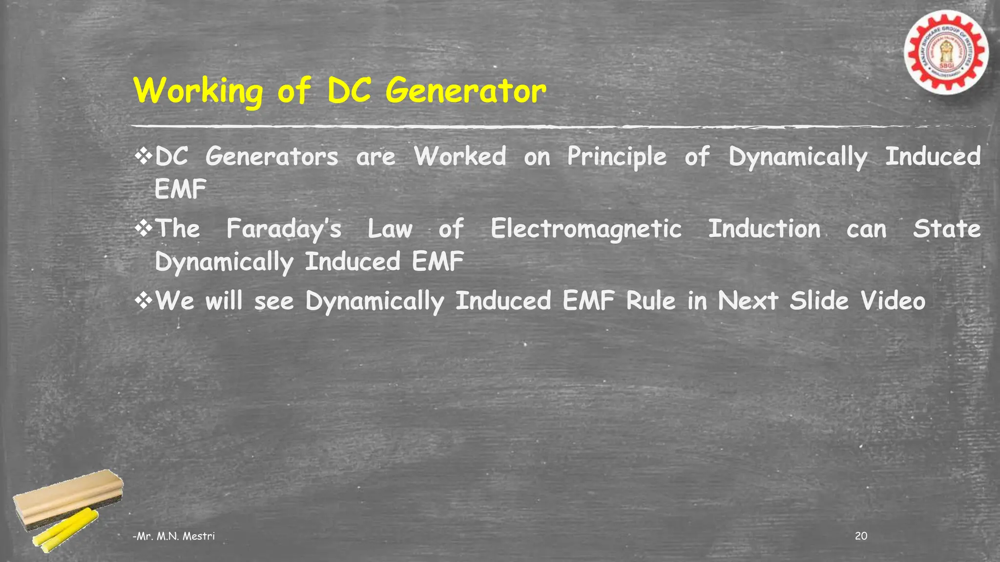 EM-I 4th Chapter DC Generator basic concepts | PPT