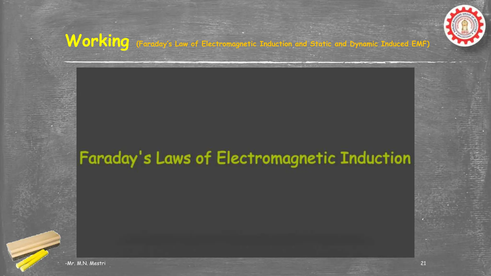 EM-I 4th Chapter DC Generator basic concepts | PPT