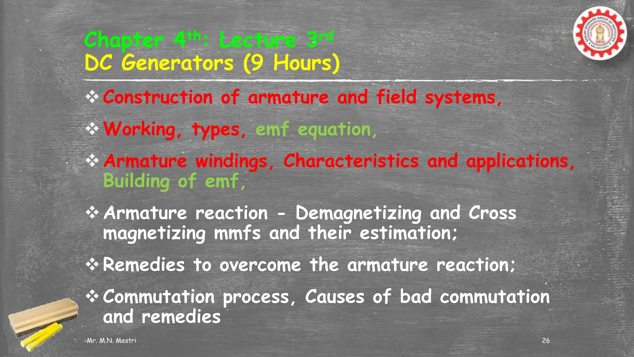 EM-I 4th Chapter DC Generator basic concepts | PPT