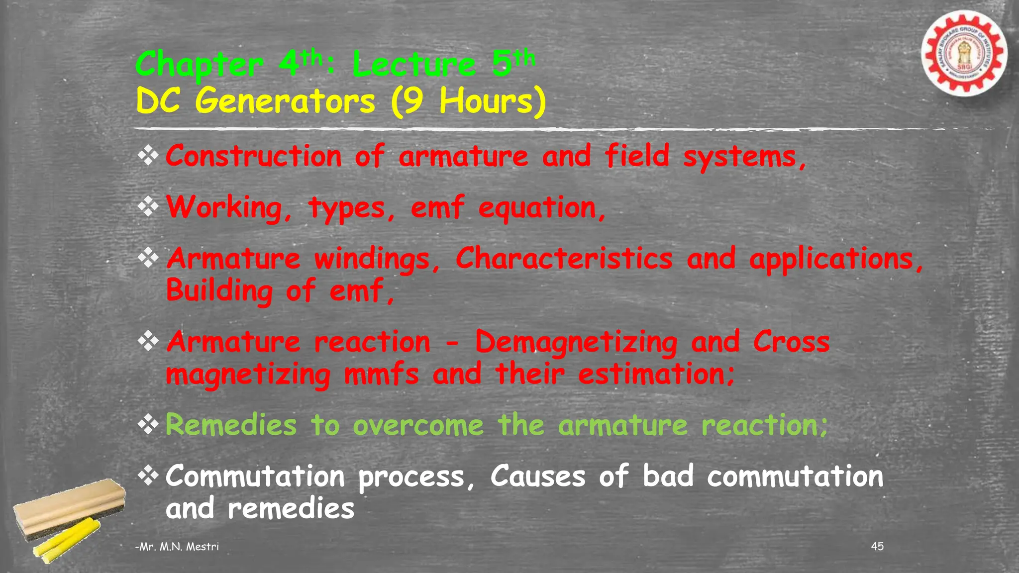 EM-I 4th Chapter DC Generator basic concepts | PPT