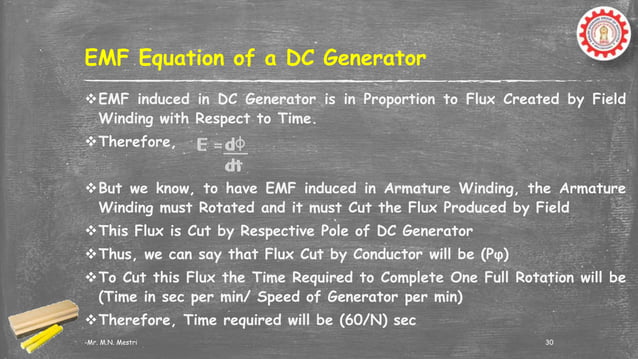 EM-I 4th Chapter DC Generator basic concepts | PPT