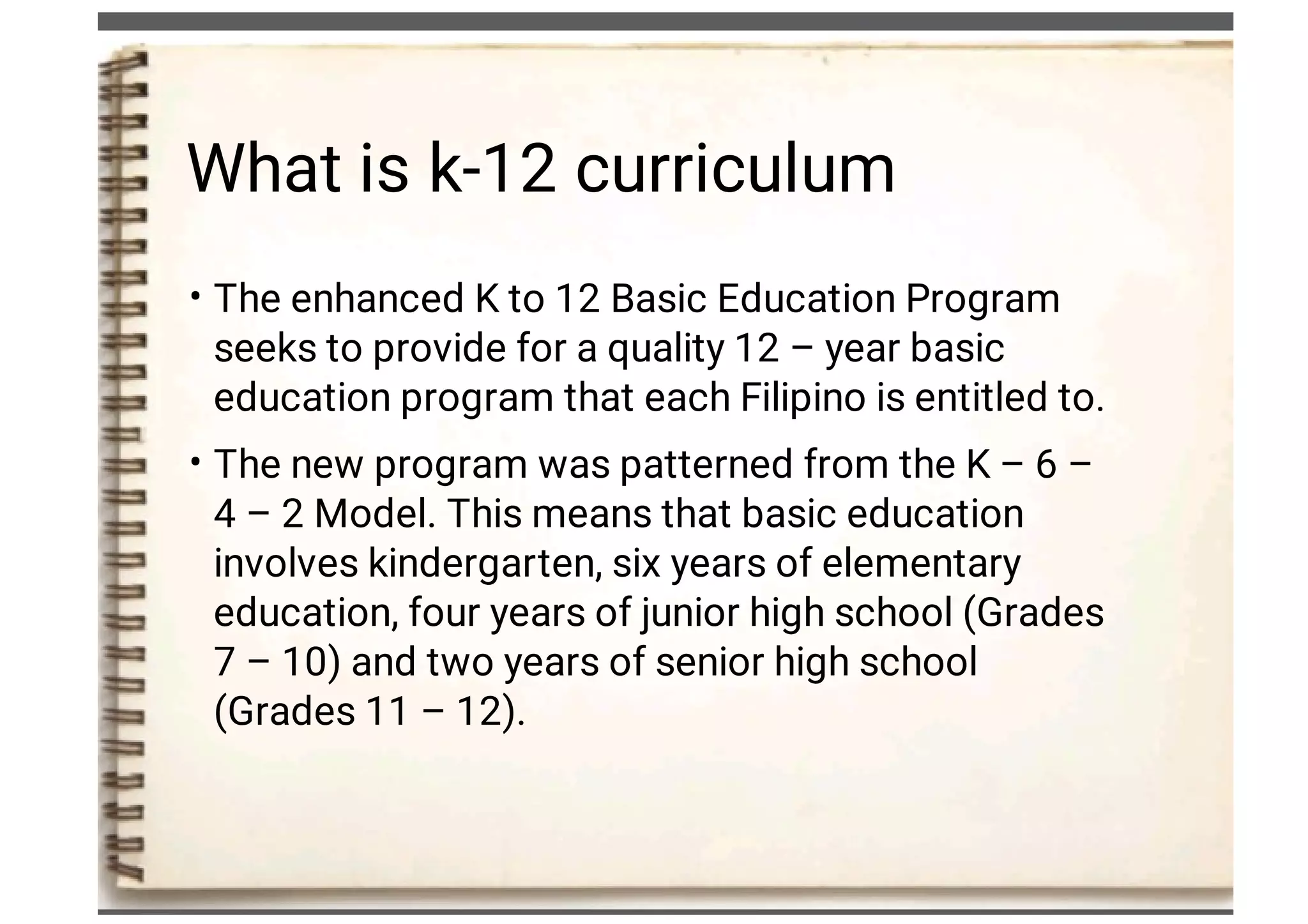 k-12 curriculum | PDF