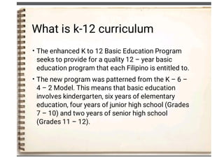 k-12 curriculum | PDF