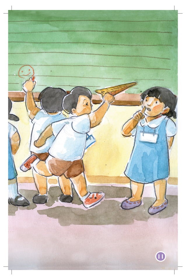 Copy_of_Q1.1_Kinder_WP_Pano_kung_Nakakatakot_ang_Aking_Guro.pdf