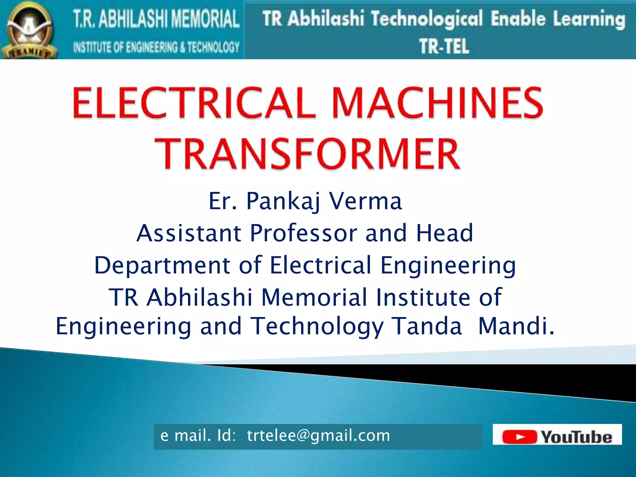 Electrical Machine 2 | PPTX