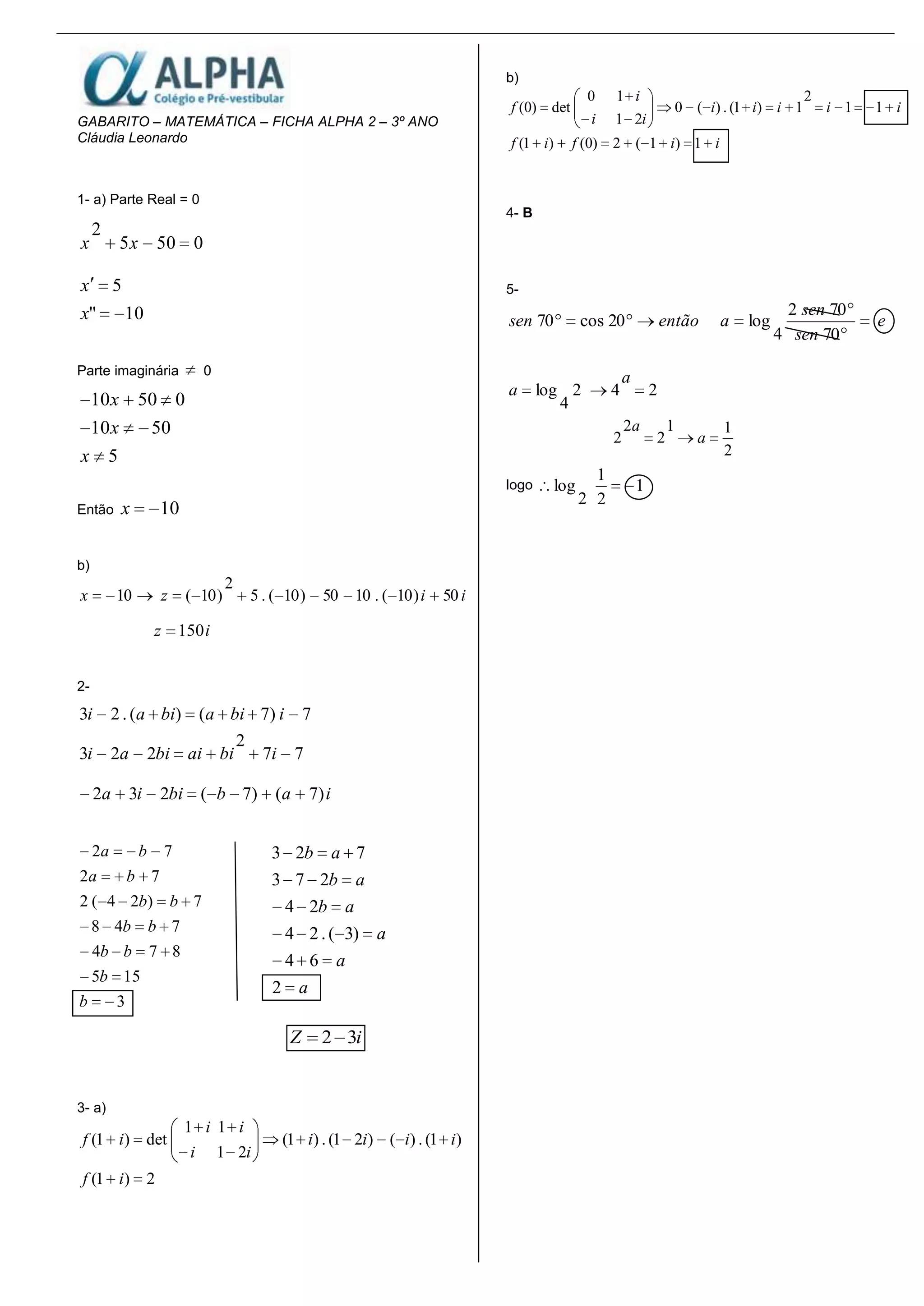 Em 3º ano matemática - (claudia leonardo) - ficha alpha 2 | DOCX