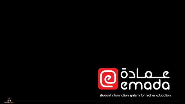 Emada Student Information System | PDF