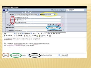 Email: Introduction | PPTX