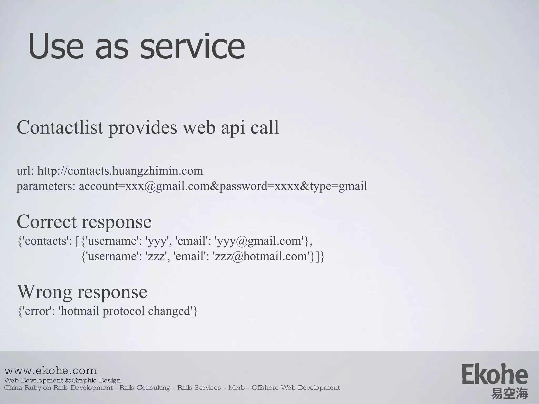 Email Contacts For Invitation | PPT