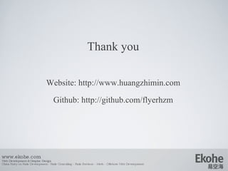 Email Contacts For Invitation | PPT