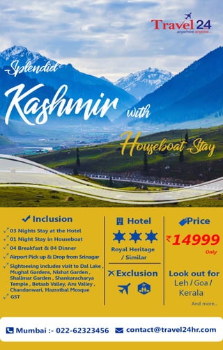 Travel mailer | PDF