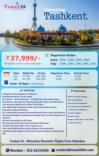 Travel mailer | PDF