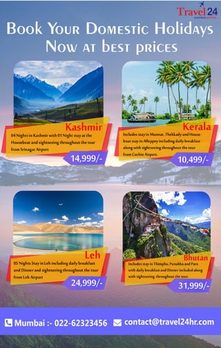 Travel mailer | PDF