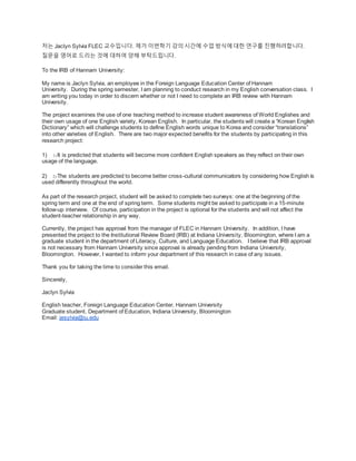 Email irb approval hnu | DOCX | Educational Assessment | Education