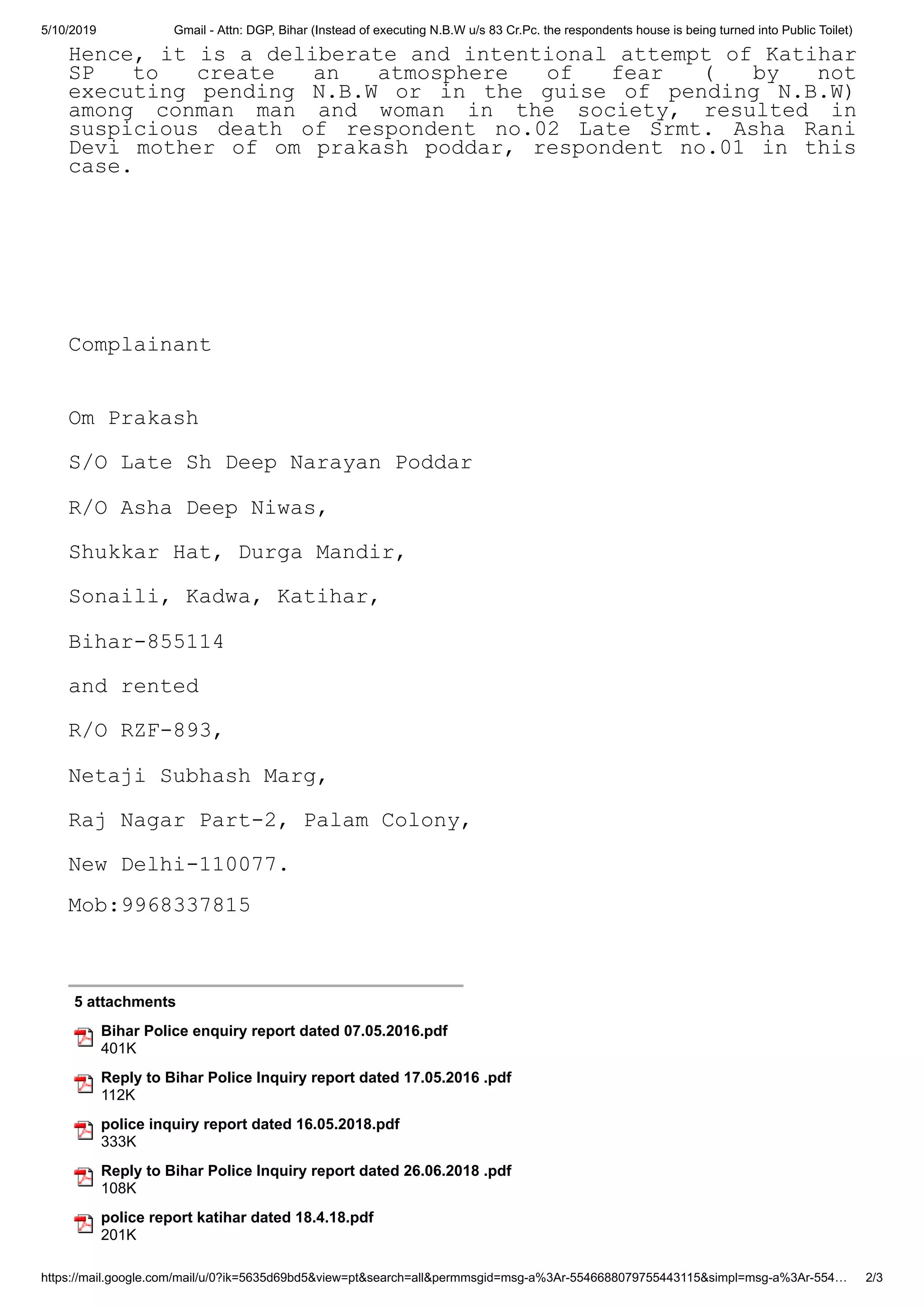 Email letter to DGP Bihar dated 10.05.2019