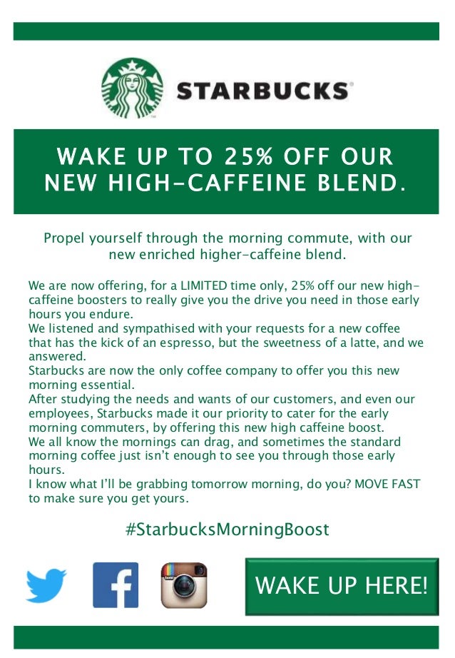 Starbucks Email Marketing Campaign